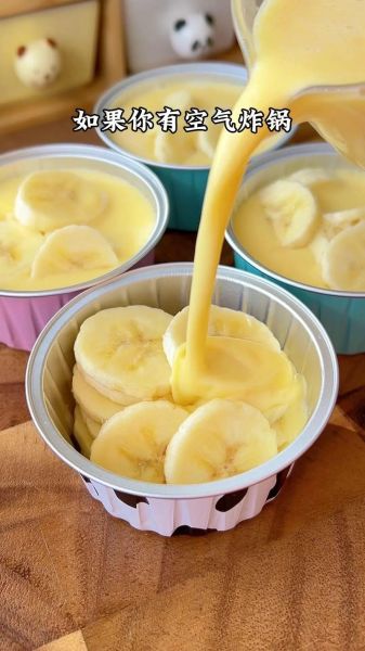 香蕉蛋糕的家常做法烤箱_香蕉蛋糕烤箱温度时间-第3张图片-山城妙识 香蕉蛋糕的家常做法烤箱_香蕉蛋糕烤箱温度时间-第3张图片-山城妙识