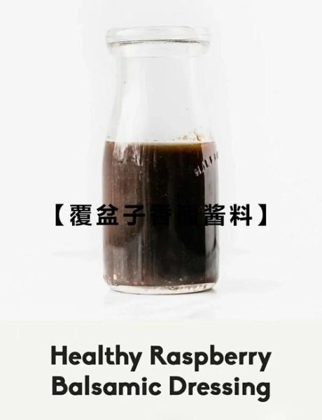 肉松卷透明沙拉酱是什么_怎么调出来-第2张图片-山城妙识 肉松卷透明沙拉酱是什么_怎么调出来-第2张图片-山城妙识