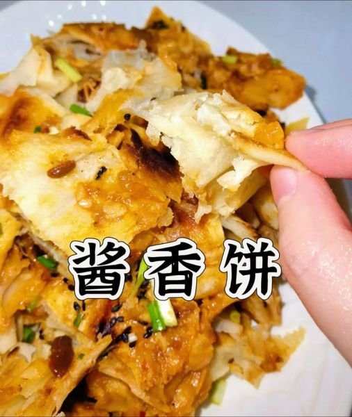 千层饼怎样做好吃_千层饼的做法视频-第2张图片-山城妙识