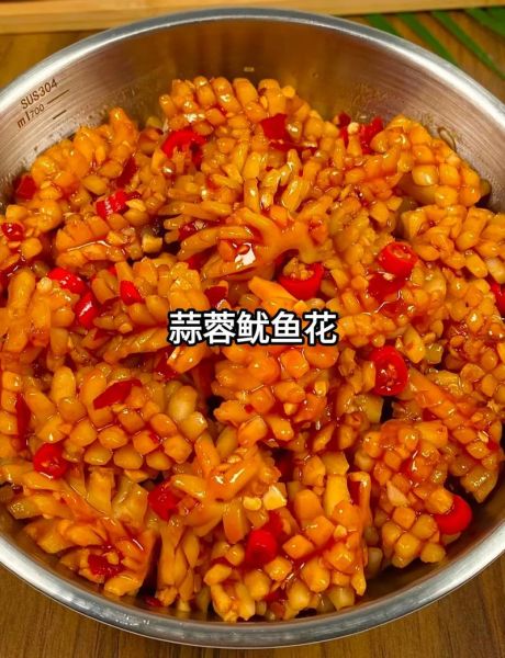 鱿鱼花怎么炒好吃又嫩_焯水还是直接下锅-第3张图片-山城妙识 鱿鱼花怎么炒好吃又嫩_焯水还是直接下锅-第3张图片-山城妙识