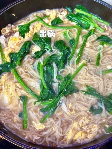 面条卤子怎么做_家常卤子做法大全-第2张图片-山城妙识