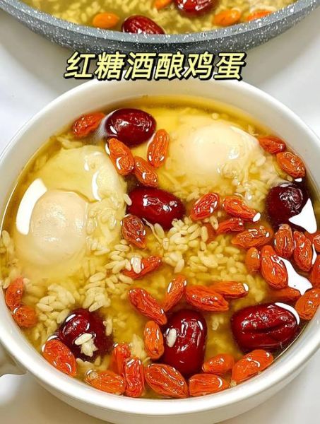 酒酿鸡蛋可以丰胸吗_酒酿鸡蛋的功效与作用-第2张图片-山城妙识