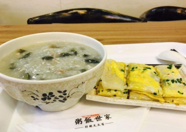 粥饭世家加盟费多少_粥饭世家加盟条件-第1张图片-山城妙识 粥饭世家加盟费多少_粥饭世家加盟条件-第1张图片-山城妙识