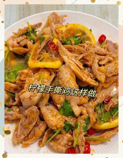 香辣鸡腿肉怎么做_香辣鸡腿肉热量高吗-第3张图片-山城妙识 香辣鸡腿肉怎么做_香辣鸡腿肉热量高吗-第3张图片-山城妙识