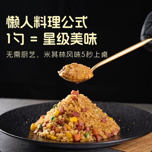 黄鱼子怎么做好吃_黄鱼子家常做法大全-第1张图片-山城妙识 黄鱼子怎么做好吃_黄鱼子家常做法大全-第1张图片-山城妙识