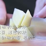 黄焖鸡米饭怎么做_正宗配料有哪些-第3张图片-山城妙识 黄焖鸡米饭怎么做_正宗配料有哪些-第3张图片-山城妙识