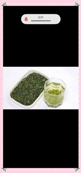 雨花茶怎么泡_雨花茶冲泡水温多少度-第3张图片-山城妙识