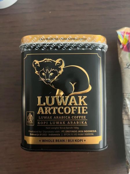 麝香猫咖啡豆为什么贵_麝香猫咖啡豆口感特点-第1张图片-山城妙识