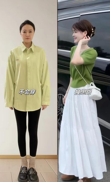 薄荷绿怎么搭配_薄荷绿适合什么肤色-第2张图片-山城妙识 薄荷绿怎么搭配_薄荷绿适合什么肤色-第2张图片-山城妙识