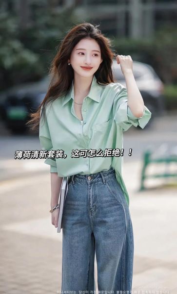 薄荷绿怎么搭配_薄荷绿适合什么肤色-第3张图片-山城妙识 薄荷绿怎么搭配_薄荷绿适合什么肤色-第3张图片-山城妙识