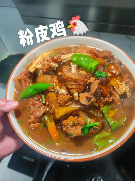 虞乡粉皮鸡怎么做_正宗做法窍门-第1张图片-山城妙识 虞乡粉皮鸡怎么做_正宗做法窍门-第1张图片-山城妙识