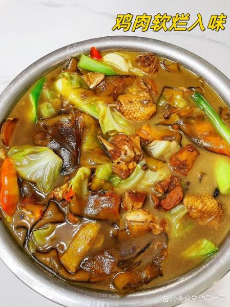 虞乡粉皮鸡怎么做_正宗做法窍门-第3张图片-山城妙识 虞乡粉皮鸡怎么做_正宗做法窍门-第3张图片-山城妙识