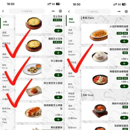 饮食网红怎么做_如何打造爆款美食账号-第2张图片-山城妙识