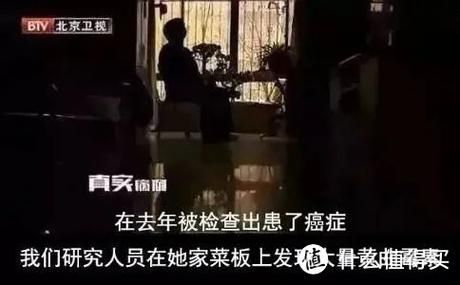 黄豆黄曲霉素怎么检测_黄曲霉素中毒症状-第2张图片-山城妙识
