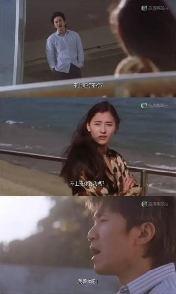 鱼松饭电影讲了什么_鱼松饭电影结局解析-第3张图片-山城妙识