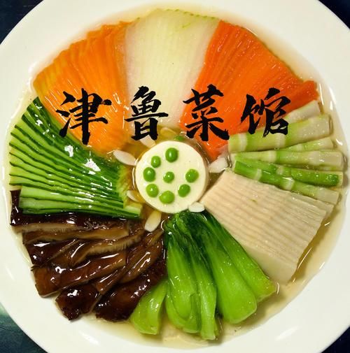 鲁菜十大名菜典故_正宗做法-第1张图片-山城妙识