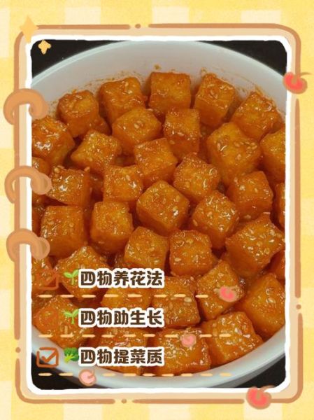 黄豆泡醋的做法_黄豆泡醋的功效-第3张图片-山城妙识 黄豆泡醋的做法_黄豆泡醋的功效-第3张图片-山城妙识