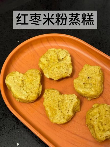 米粉发糕怎么做_米粉发糕为什么发不起来-第3张图片-山城妙识 米粉发糕怎么做_米粉发糕为什么发不起来-第3张图片-山城妙识