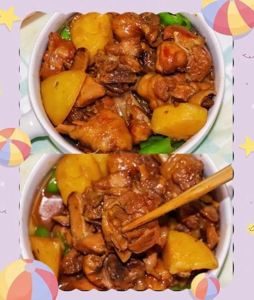 黄焖土豆鸡怎么做_黄焖土豆鸡用鸡腿还是整鸡-第3张图片-山城妙识