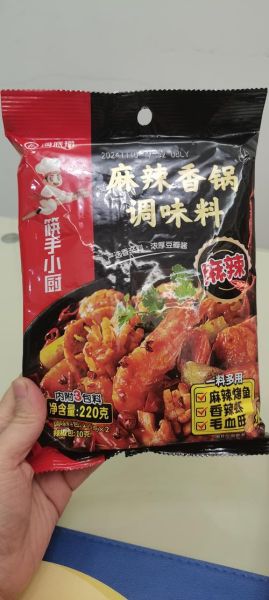 麻辣香锅料怎么选_麻辣香锅料哪个牌子好吃-第1张图片-山城妙识