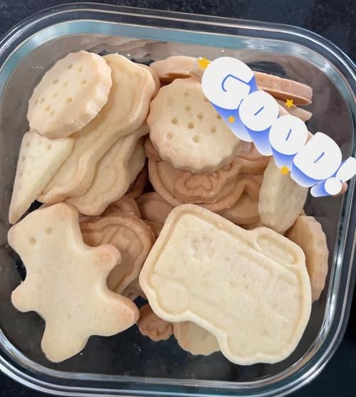 无糖饼干怎么做_无糖饼干做法步骤-第1张图片-山城妙识 无糖饼干怎么做_无糖饼干做法步骤-第1张图片-山城妙识