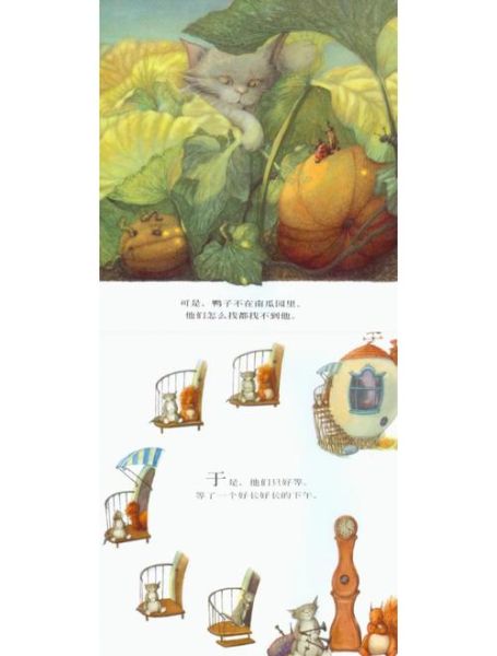 南瓜汤绘本推荐理由_为什么孩子喜欢-第3张图片-山城妙识 南瓜汤绘本推荐理由_为什么孩子喜欢-第3张图片-山城妙识