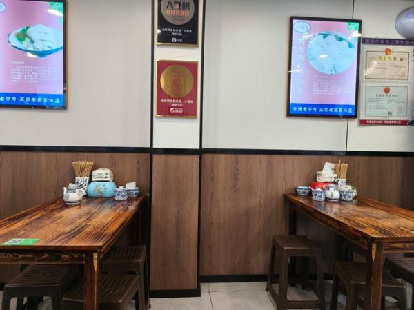 鸭血粉丝汤加盟多少钱_鸭血粉丝汤加盟哪家好-第1张图片-山城妙识 鸭血粉丝汤加盟多少钱_鸭血粉丝汤加盟哪家好-第1张图片-山城妙识