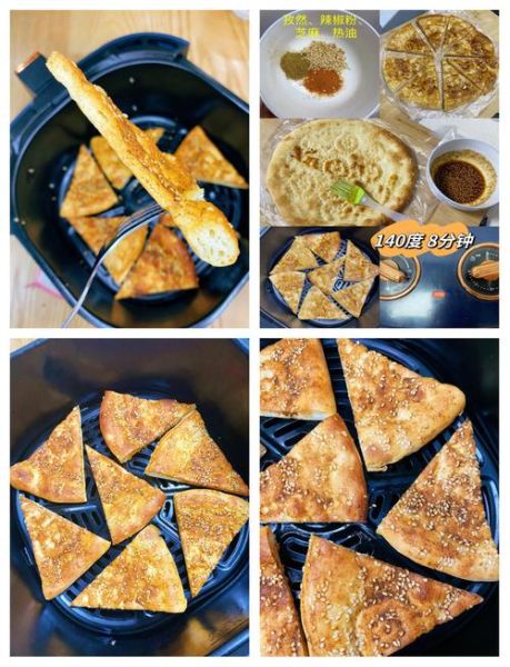 馕饼怎么吃_馕饼怎么吃才好吃-第3张图片-山城妙识