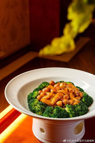 处暑吃什么菜好_处暑养生菜谱推荐-第2张图片-山城妙识 处暑吃什么菜好_处暑养生菜谱推荐-第2张图片-山城妙识