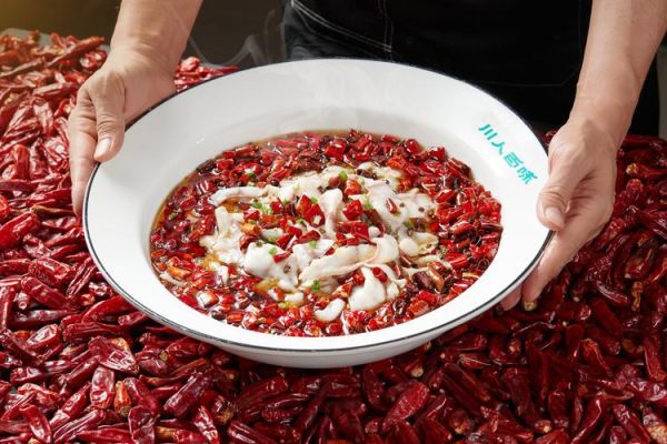 水煮活鱼怎么做_水煮活鱼需要什么材料-第3张图片-山城妙识