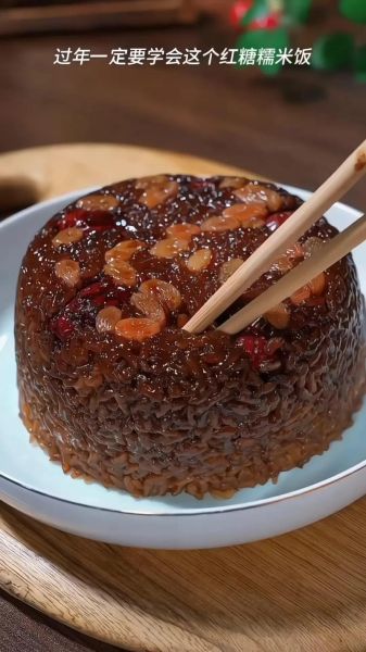 老式八宝饭的做法_八宝饭蒸多久才软糯-第1张图片-山城妙识 老式八宝饭的做法_八宝饭蒸多久才软糯-第1张图片-山城妙识