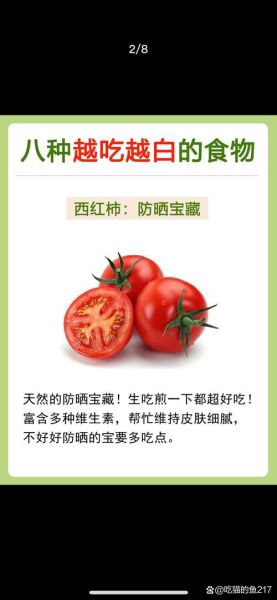 青尖椒辣不辣_青尖椒怎么保存-第3张图片-山城妙识 青尖椒辣不辣_青尖椒怎么保存-第3张图片-山城妙识