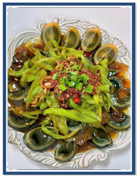 青椒皮蛋怎么做才好吃_皮蛋不腥的秘诀-第1张图片-山城妙识 青椒皮蛋怎么做才好吃_皮蛋不腥的秘诀-第1张图片-山城妙识