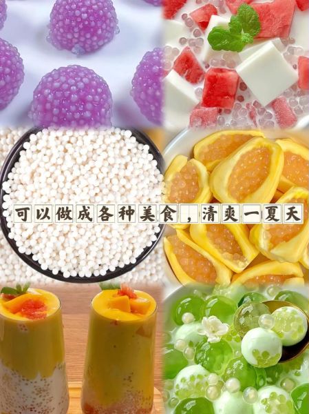 西米哪个牌子正宗_正宗西米品牌推荐-第1张图片-山城妙识