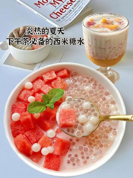 西米哪个牌子正宗_正宗西米品牌推荐-第3张图片-山城妙识