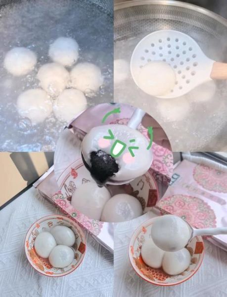 黑芝麻汤圆要煮多久_黑芝麻汤圆煮多久才熟-第3张图片-山城妙识