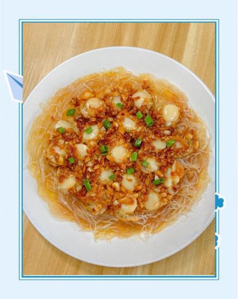 蒜蓉粉丝蒸扇贝怎么做_蒸多久才最嫩-第2张图片-山城妙识
