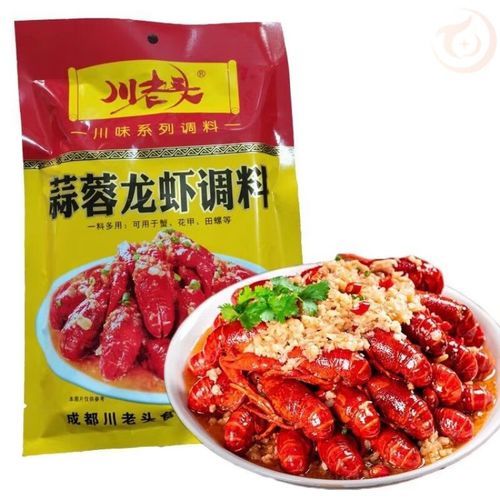 龙虾配料有哪些_如何挑选正宗十三香-第2张图片-山城妙识