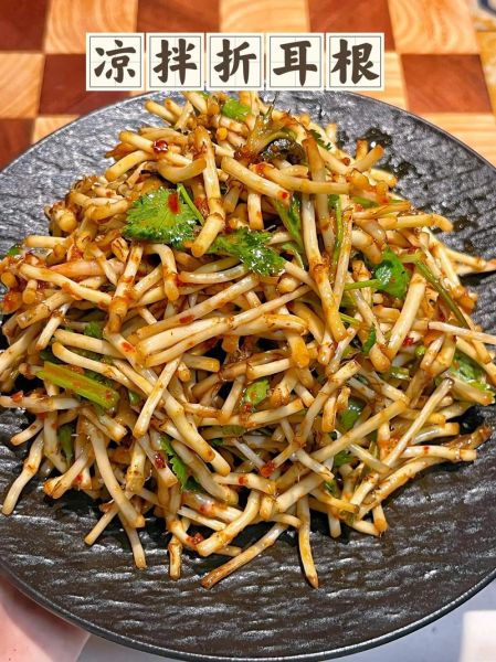 鱼腥草怎么做好吃_凉拌鱼腥草的做法-第1张图片-山城妙识