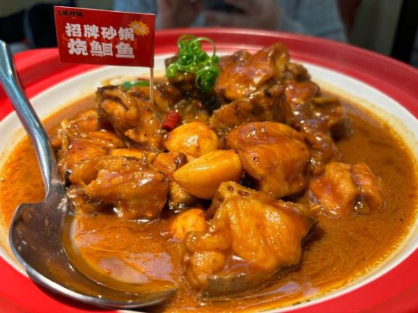 鮰鱼图片大全高清_鮰鱼怎么做好吃-第1张图片-山城妙识 鮰鱼图片大全高清_鮰鱼怎么做好吃-第1张图片-山城妙识