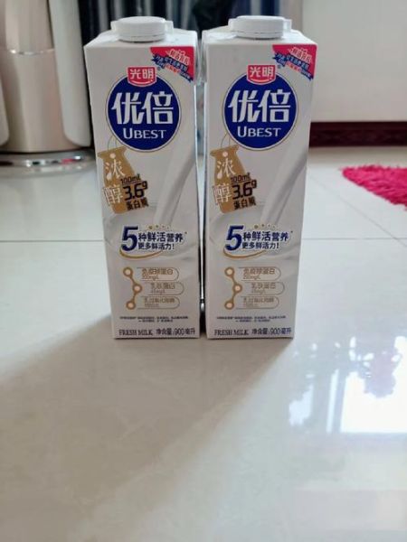 订鲜牛奶送货上门哪家好_订鲜牛奶送货上门价格贵不贵-第3张图片-山城妙识 订鲜牛奶送货上门哪家好_订鲜牛奶送货上门价格贵不贵-第3张图片-山城妙识