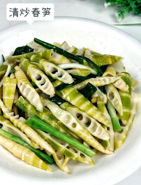清炒竹笋怎么做_竹笋焯水几分钟-第1张图片-山城妙识