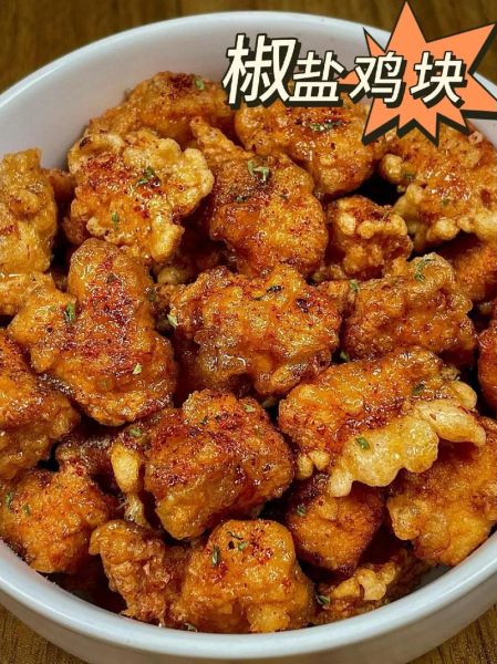 辣子鸡块怎么做才外酥里嫩_辣子鸡块腌制多久最入味-第3张图片-山城妙识 辣子鸡块怎么做才外酥里嫩_辣子鸡块腌制多久最入味-第3张图片-山城妙识