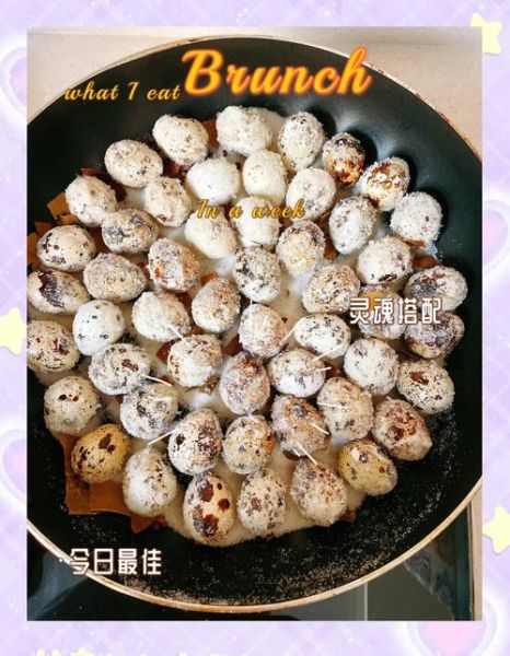 盐焗鹌鹑蛋怎么做_盐焗鹌鹑蛋要多久-第1张图片-山城妙识 盐焗鹌鹑蛋怎么做_盐焗鹌鹑蛋要多久-第1张图片-山城妙识