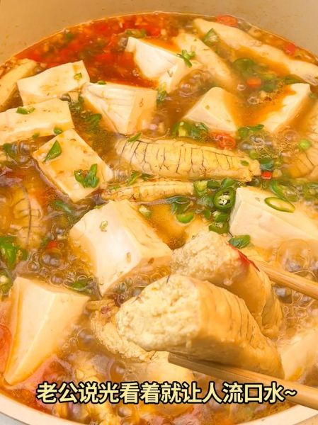 鱼籽烧豆腐怎么做_鱼籽烧豆腐的家常做法-第2张图片-山城妙识 鱼籽烧豆腐怎么做_鱼籽烧豆腐的家常做法-第2张图片-山城妙识