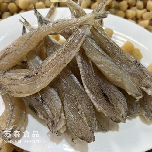 鲬鱼怎么做好吃_鲬鱼多少钱一斤-第3张图片-山城妙识
