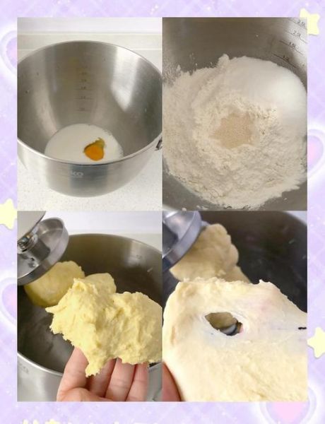 面包机揉面出膜失败怎么办_面包机揉面出膜诀窍-第1张图片-山城妙识 面包机揉面出膜失败怎么办_面包机揉面出膜诀窍-第1张图片-山城妙识