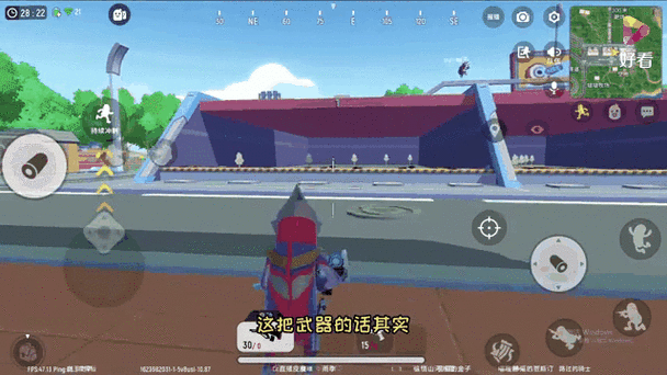 香肠派对体验服奥特曼怎么获得_香肠派对体验服奥特曼技能解析-第2张图片-山城妙识 香肠派对体验服奥特曼怎么获得_香肠派对体验服奥特曼技能解析-第2张图片-山城妙识