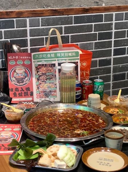 鱼头火锅怎么做_鱼头火锅底料配方-第1张图片-山城妙识 鱼头火锅怎么做_鱼头火锅底料配方-第1张图片-山城妙识