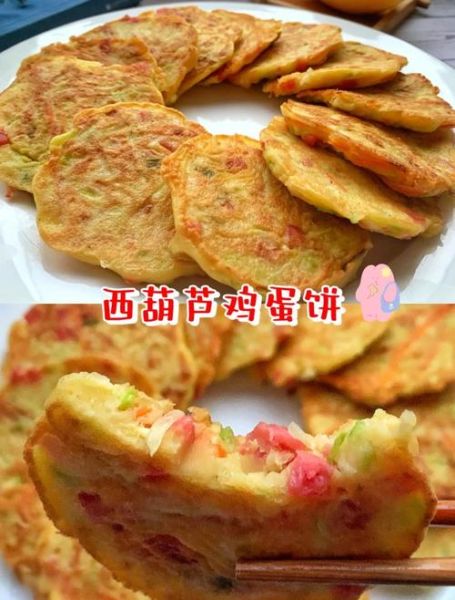 鸡蛋烙饼怎么做_家常鸡蛋烙饼的做法-第2张图片-山城妙识 鸡蛋烙饼怎么做_家常鸡蛋烙饼的做法-第2张图片-山城妙识